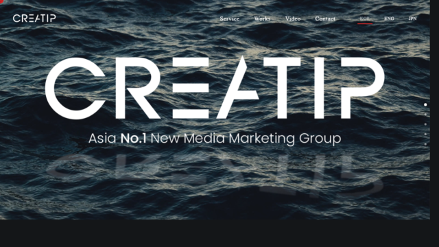 株式会社CREATIPってどんな会社？事業内容、仕事内容、働き方は？｜仕事博士