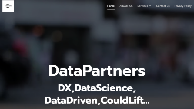 株式会社 DataPartnersってどんな会社？事業内容、仕事内容、働き方は？｜仕事博士