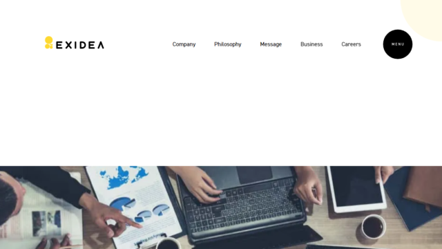 株式会社EXIDEAってどんな会社？事業内容、仕事内容、働き方は？｜仕事博士