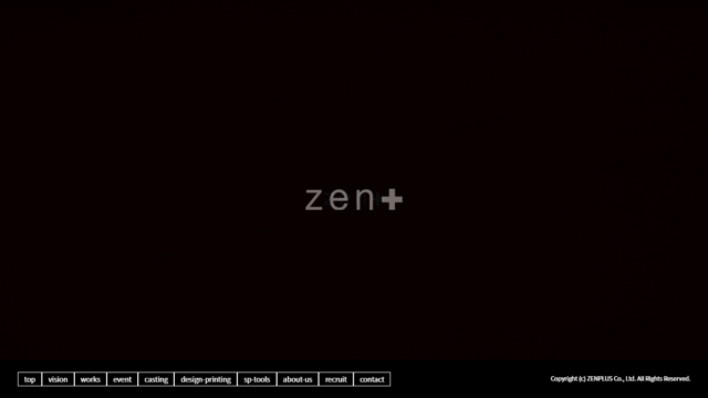 株式会社zenplusってどんな会社？事業内容、仕事内容、働き方は？｜仕事博士