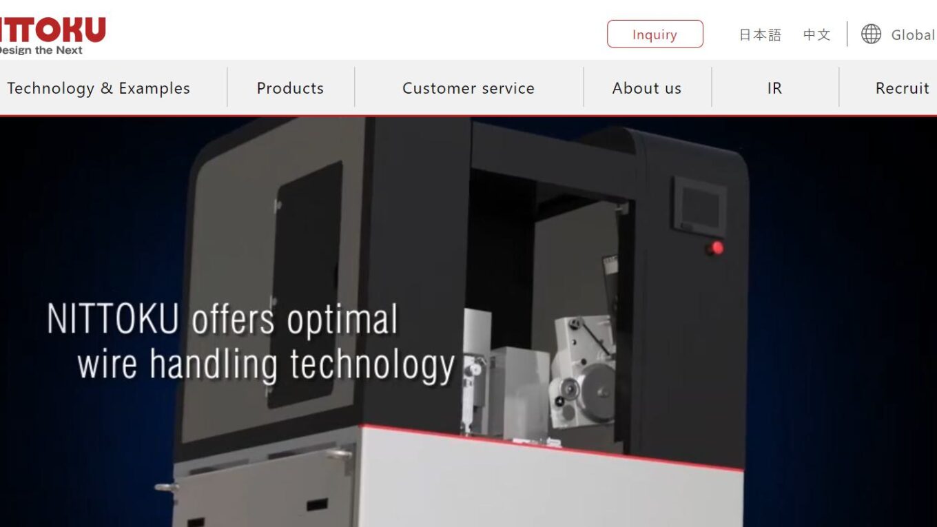 NITTOKU SINGAPORE PTE. LTD.ってどんな会社？事業内容、仕事内容、働き方は？ - 仕事博士