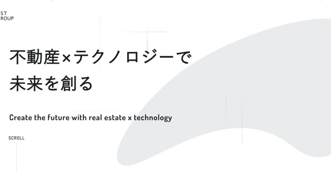 株式会社EST GROUPってどんな会社？事業内容、仕事内容、働き方は？ - 仕事博士