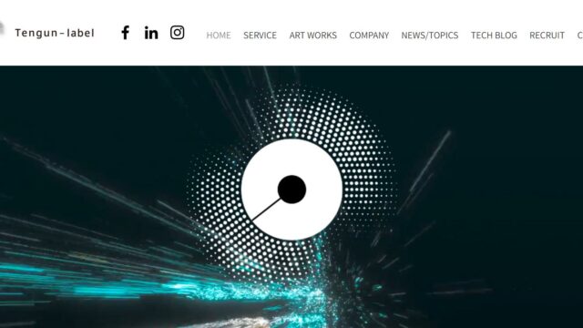 株式会社Tengun－labelってどんな会社？事業内容、仕事内容、働き方は？｜仕事博士