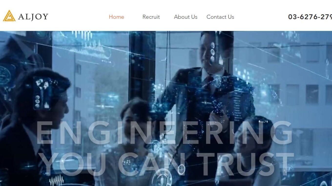 ALJOY株式会社ってどんな会社？事業内容、仕事内容、働き方は？ - 仕事博士