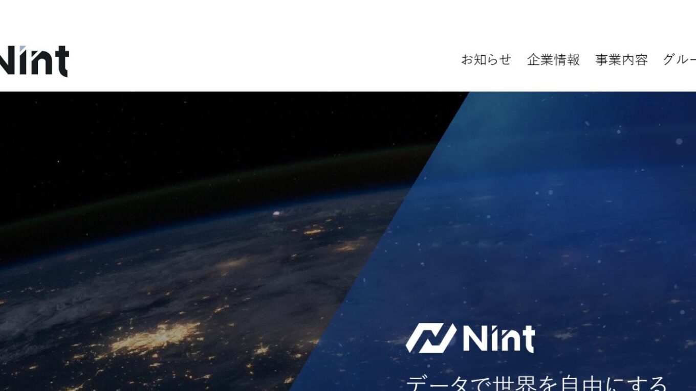 株式会社Nintってどんな会社？事業内容、仕事内容、働き方は？ - 仕事博士