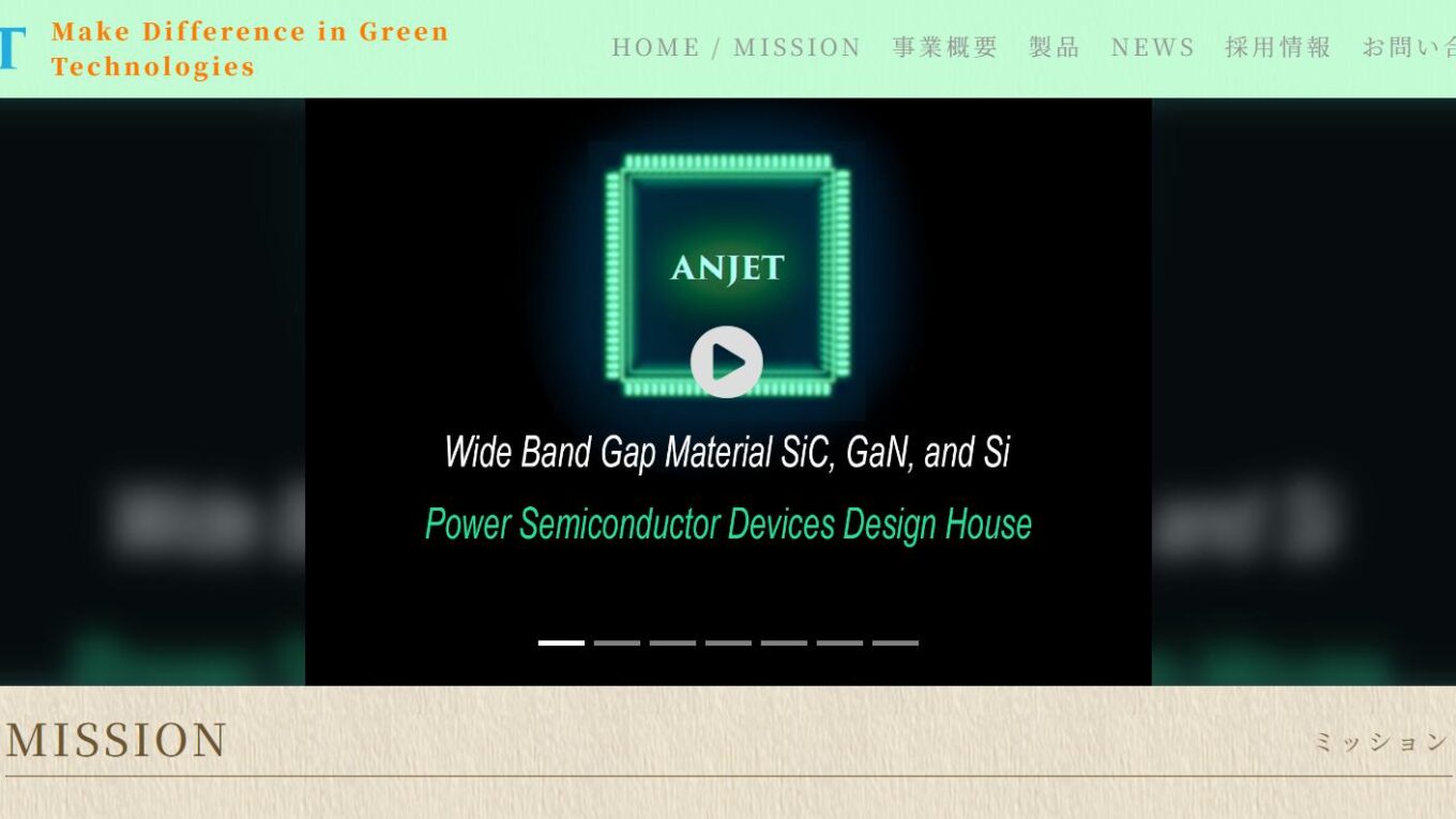 Anjet Research Lab株式会社ってどんな会社？事業内容、仕事内容、働き方は？｜仕事博士