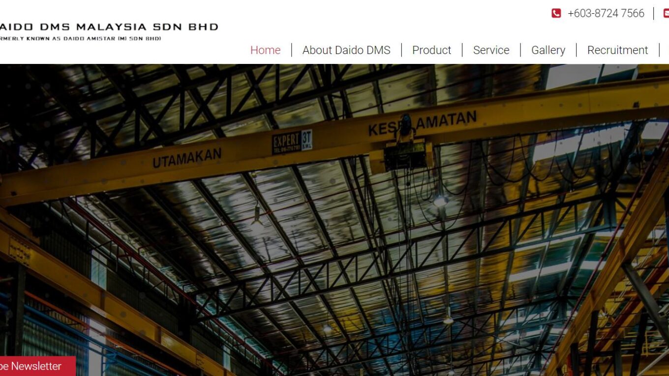 DAIDO DMS MALAYSIA SDN BHDってどんな会社？事業内容、仕事内容、働き方は？｜仕事博士