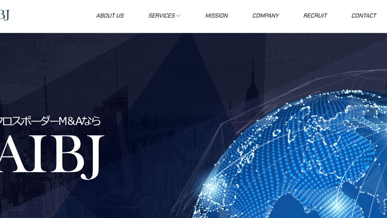株式会社AIBJってどんな会社？事業内容、仕事内容、働き方は？｜仕事博士