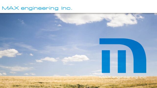 マックスエンジニアリング株式会社ってどんな会社？事業内容、仕事内容、働き方は？｜仕事博士