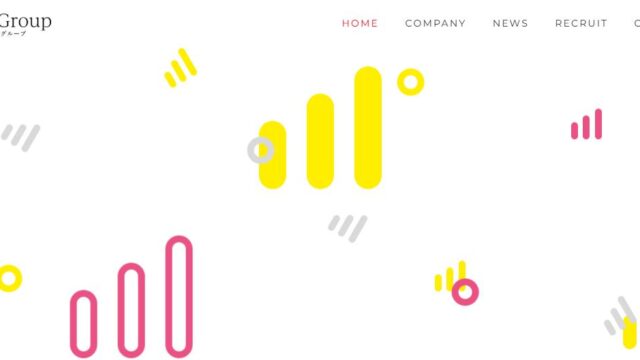 株式会社EpiGroupってどんな会社？事業内容、仕事内容、働き方は？｜仕事博士