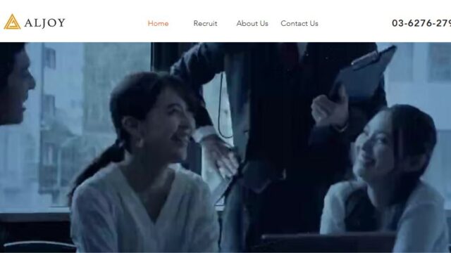 ALJOY株式会社ってどんな会社？事業内容、仕事内容、働き方は？｜仕事博士