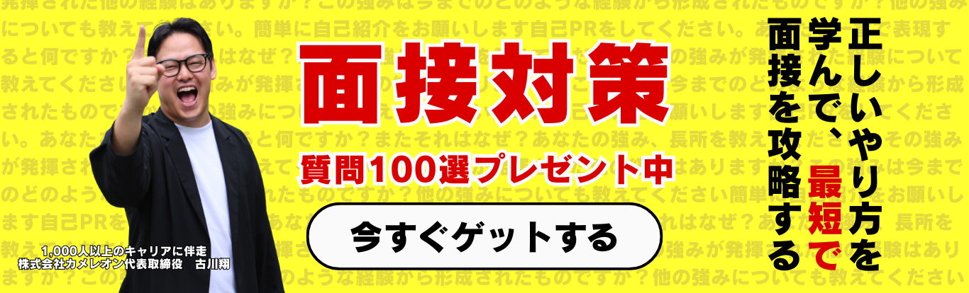 Tryce tech株式会社ってどんな会社？事業内容、仕事内容、働き方は？ - 仕事博士